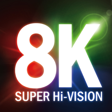 NHK福岡放送局 8K SUPER Hi-VISION THEATER | 株式会社 パンフィールド